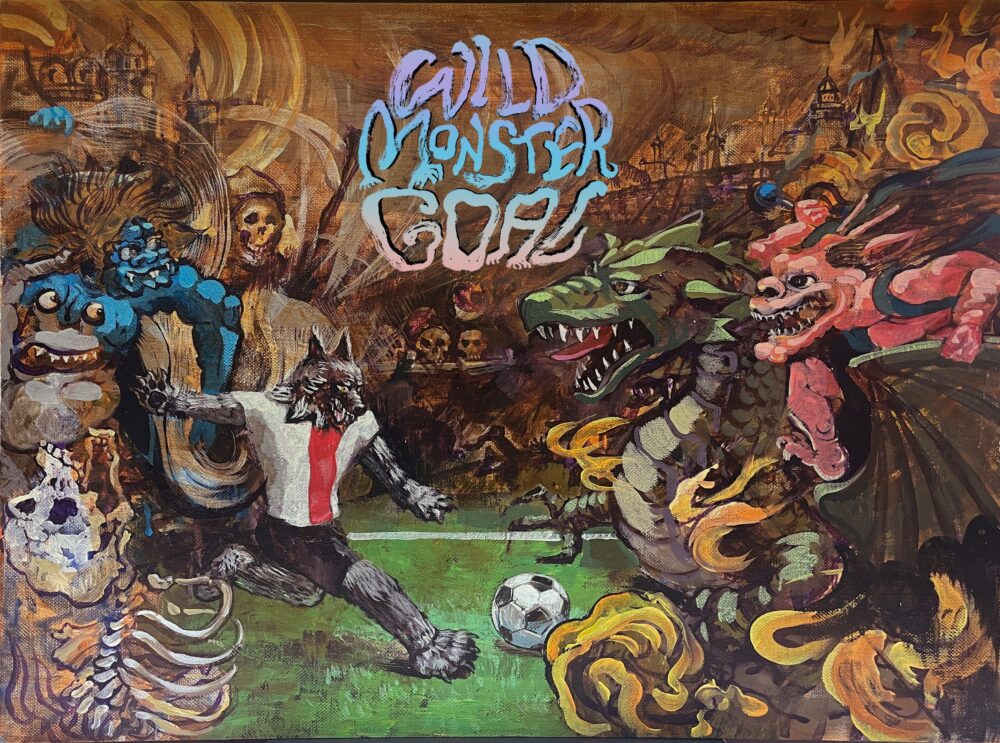 ニューおばけやしき～WILD MONSTER GOAL～ | 新開地アートひろば